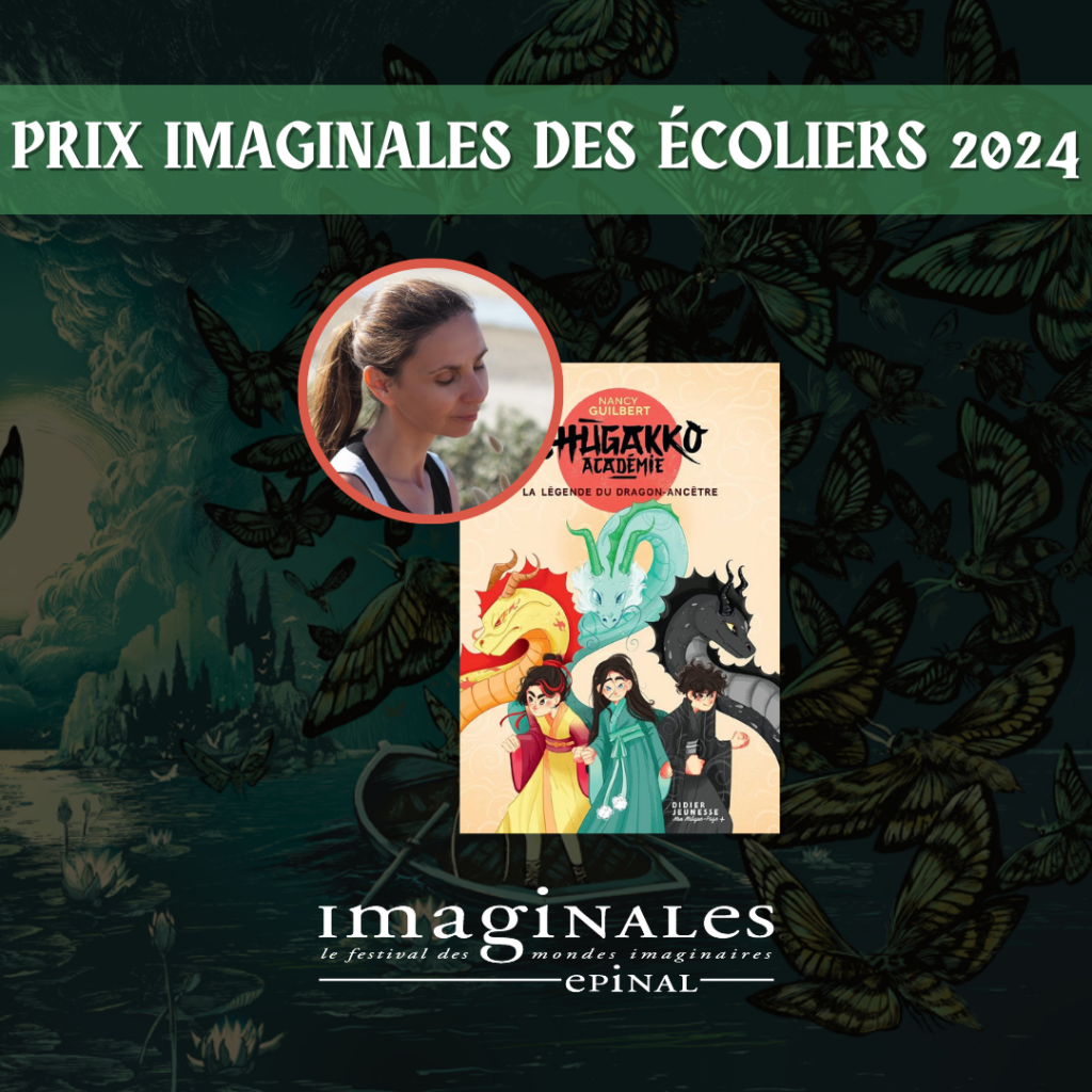 Prix Imaginales des écoliers - Les Imaginales Prix Imaginales des écoliers - Les Imaginales
